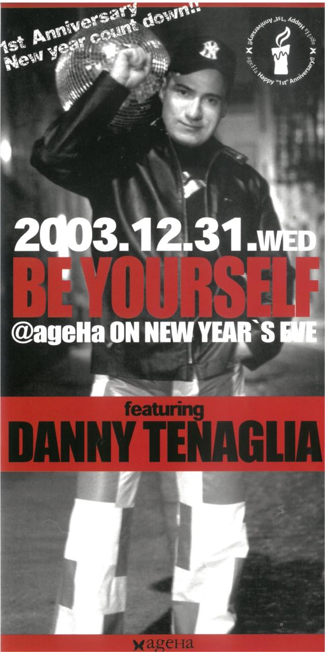 ageHa THE FINAL 2002-2022 | THANK YOU FOR 20 YEARS ageHa THE FINAL 2002-2022 | THANK YOU FOR 20 YEARS